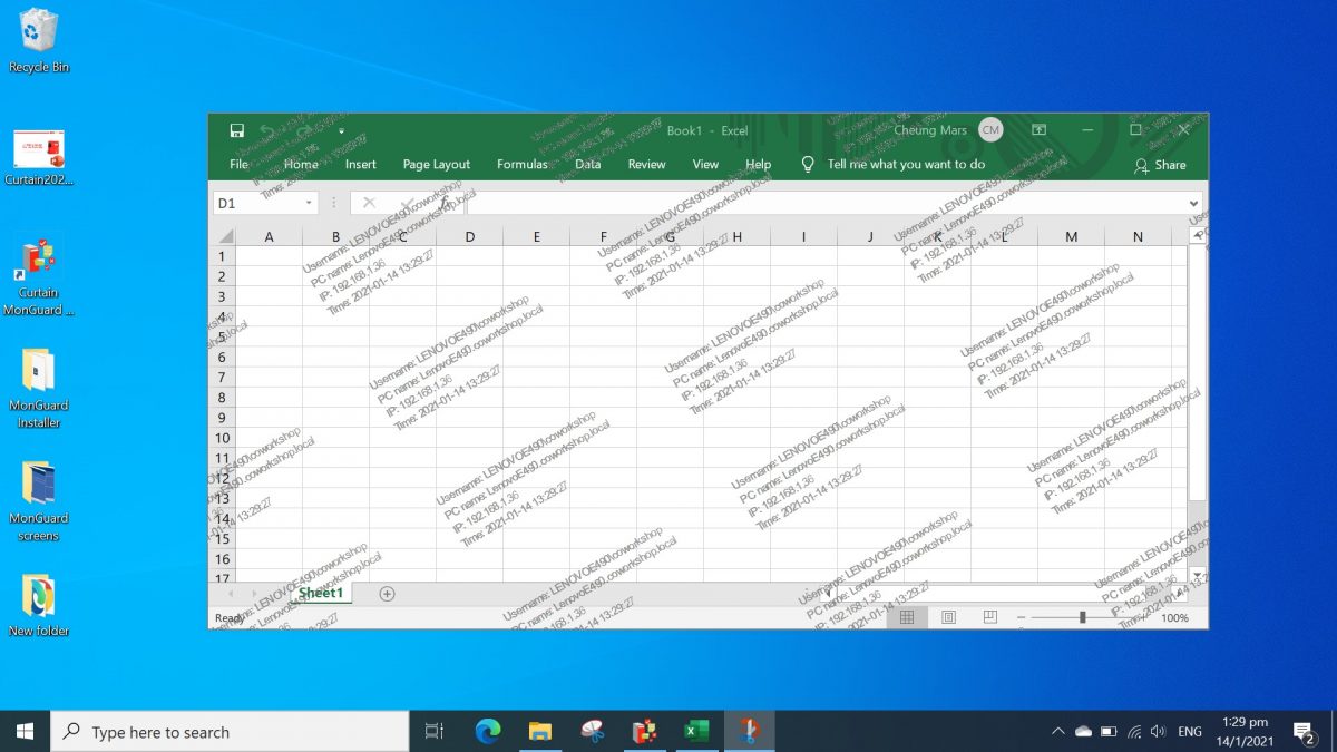 Curtain MonGuard Screen Watermark | On-Screen Watermarking & Print ...